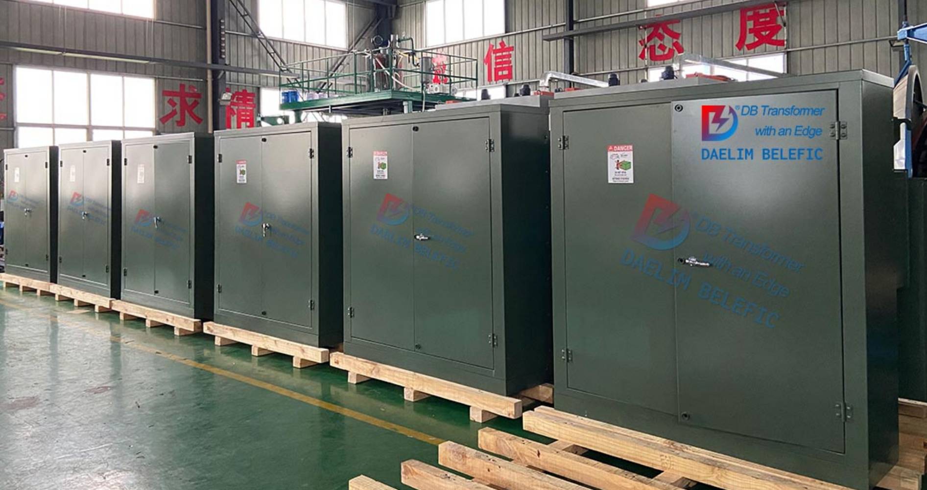 300 kva pad mounted transformer